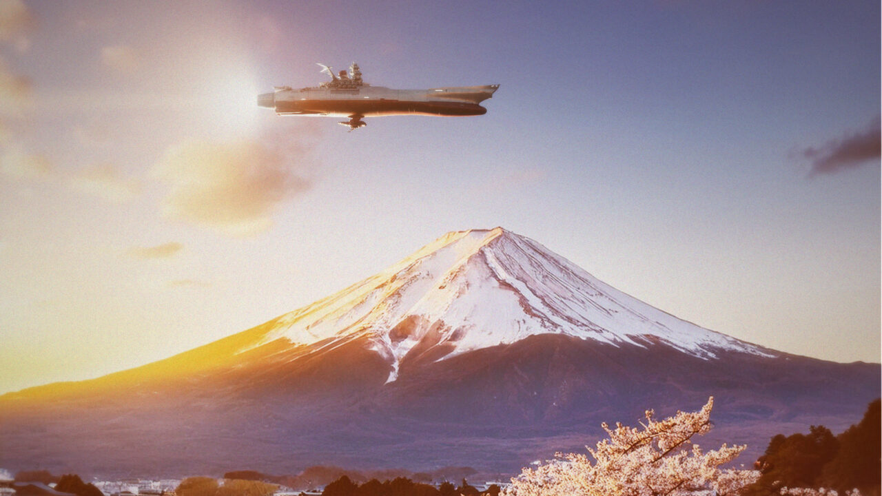 あけましておめでとうございます [宇宙戦艦ヤマト 3DCG制作プロジェクト 2025] | 映像制作・動画制作 デジトゥルー